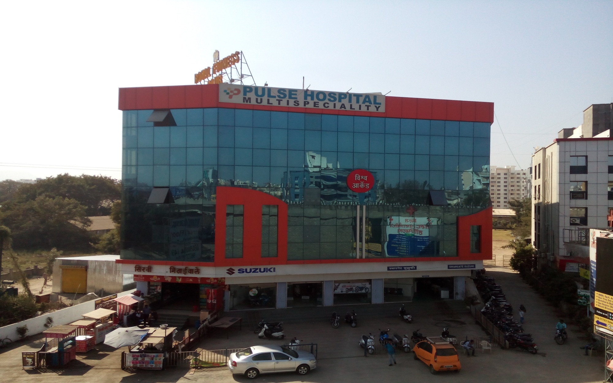 Pulse Multispeciality Hospital in Pune, India