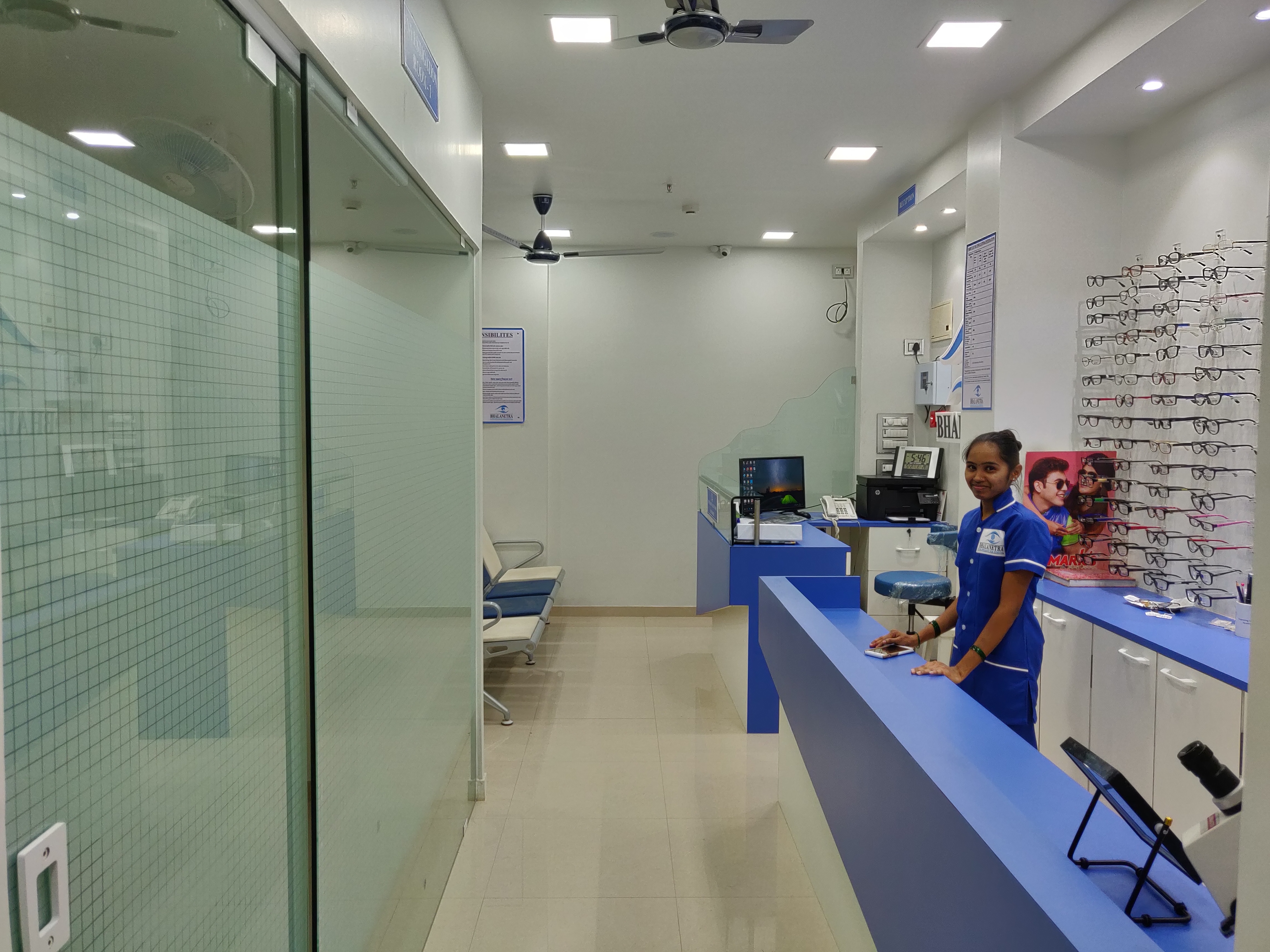 Bhala Netra Super Speciality Eye Hospital in Mumbai, India