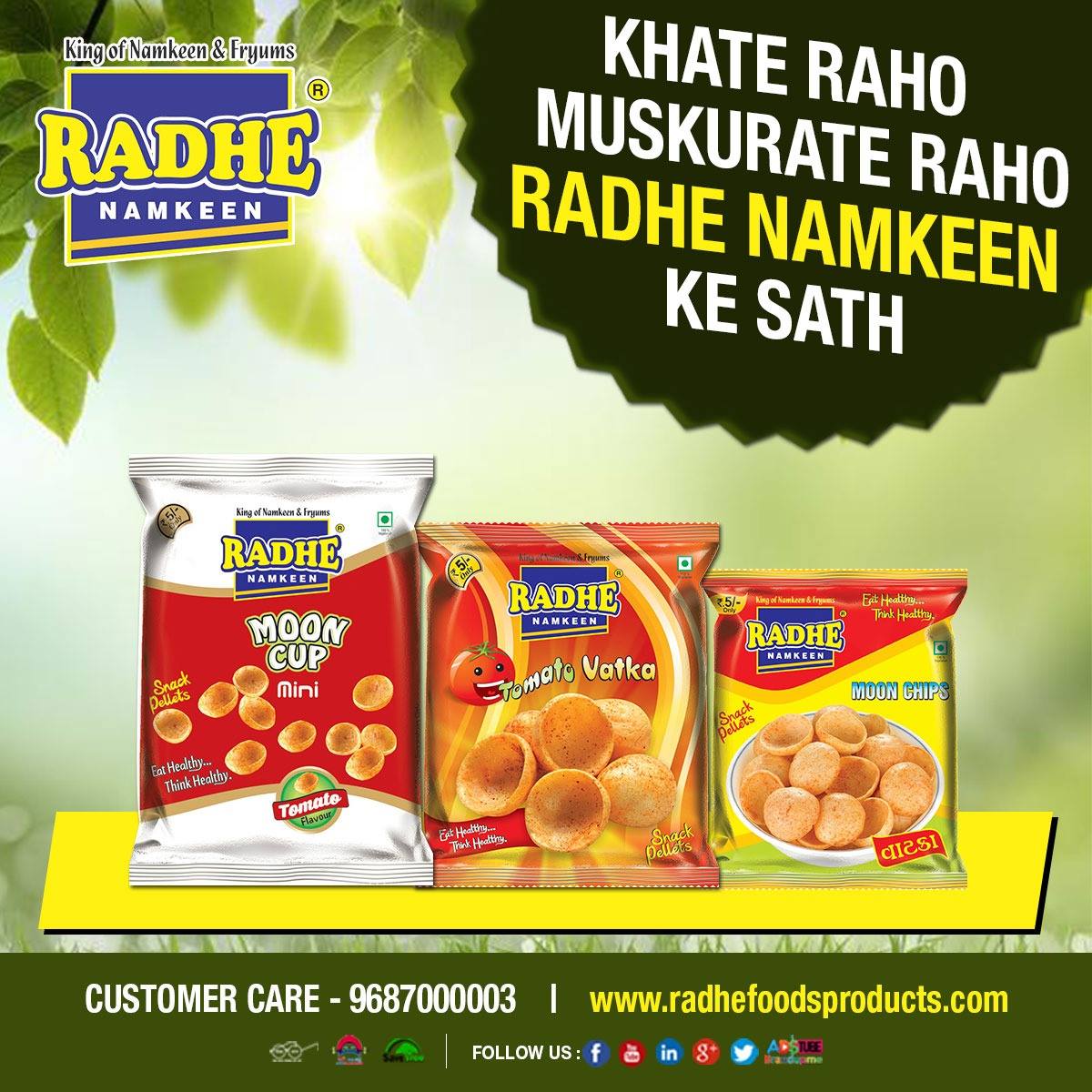 Radhe Foods Products in Rajkot