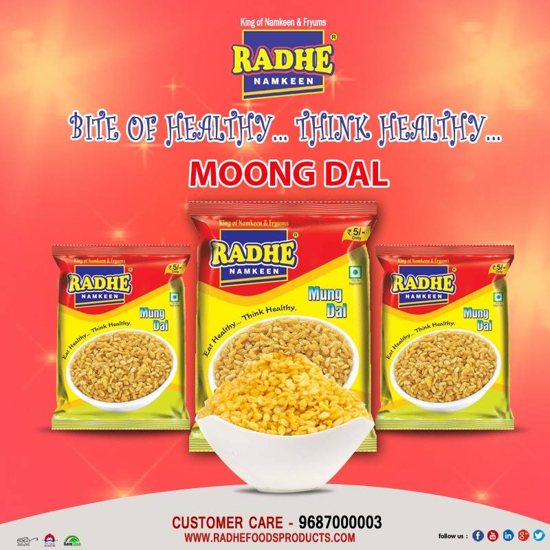 Radhe Foods Products in Rajkot