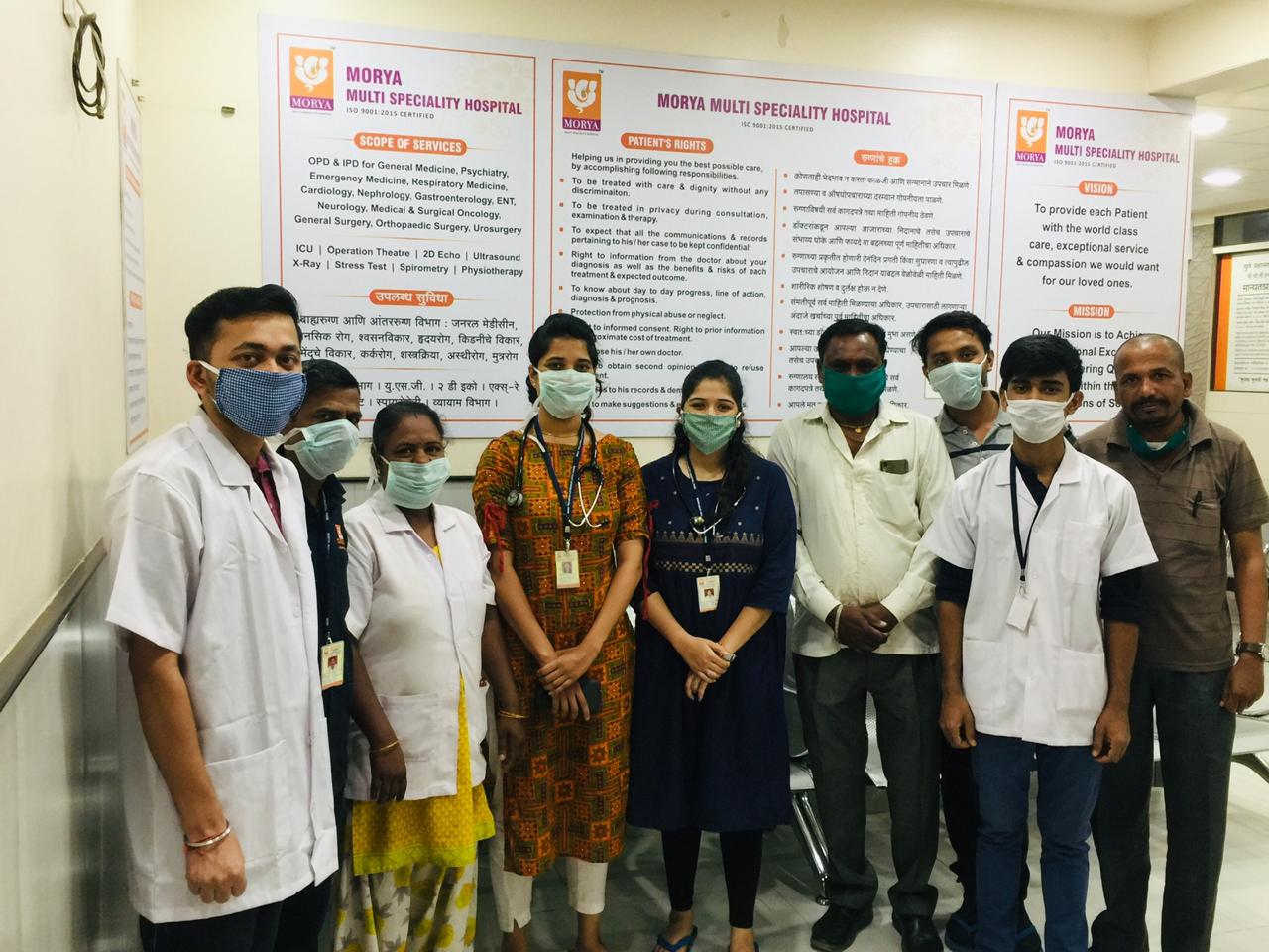 Morya Multi-Speciality Hospital in Pune, India