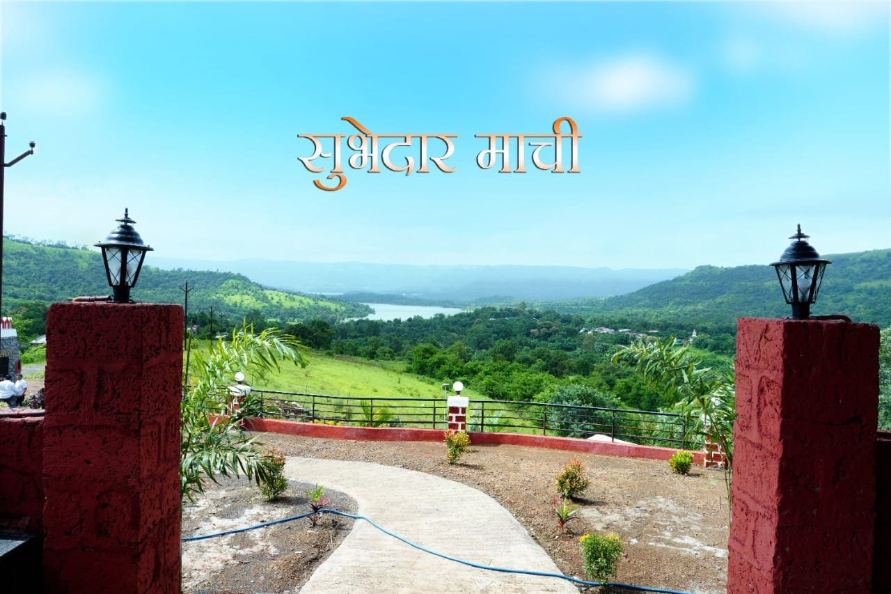 सुभेदार माची पानशेत रिसॉर्ट | Subhedar Machi Panshet Resortजय शिवराय ...