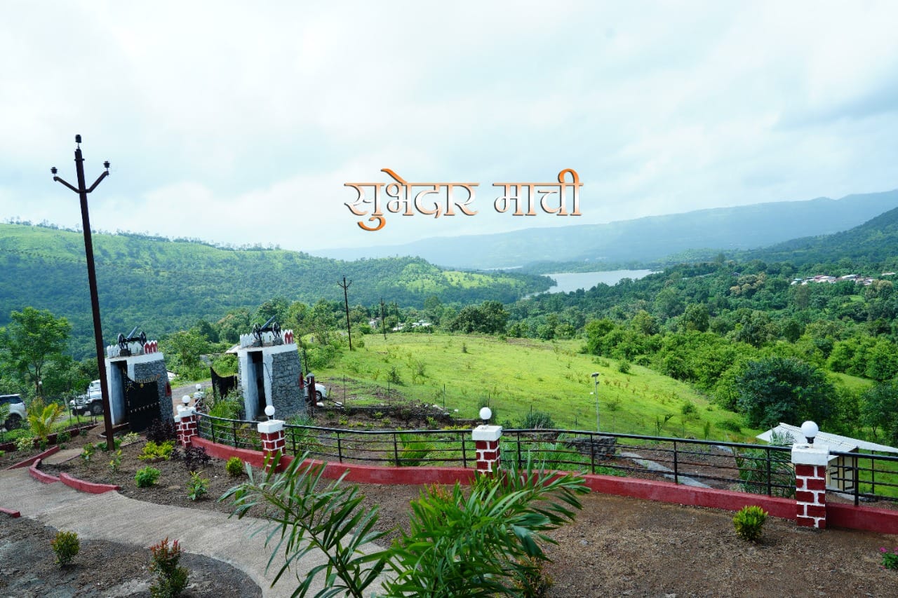 सुभेदार माची पानशेत रिसॉर्ट | Subhedar Machi Panshet Resortजय शिवराय ...