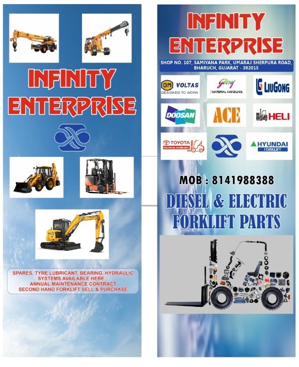 Infinity Enterprise in Bharuch, India