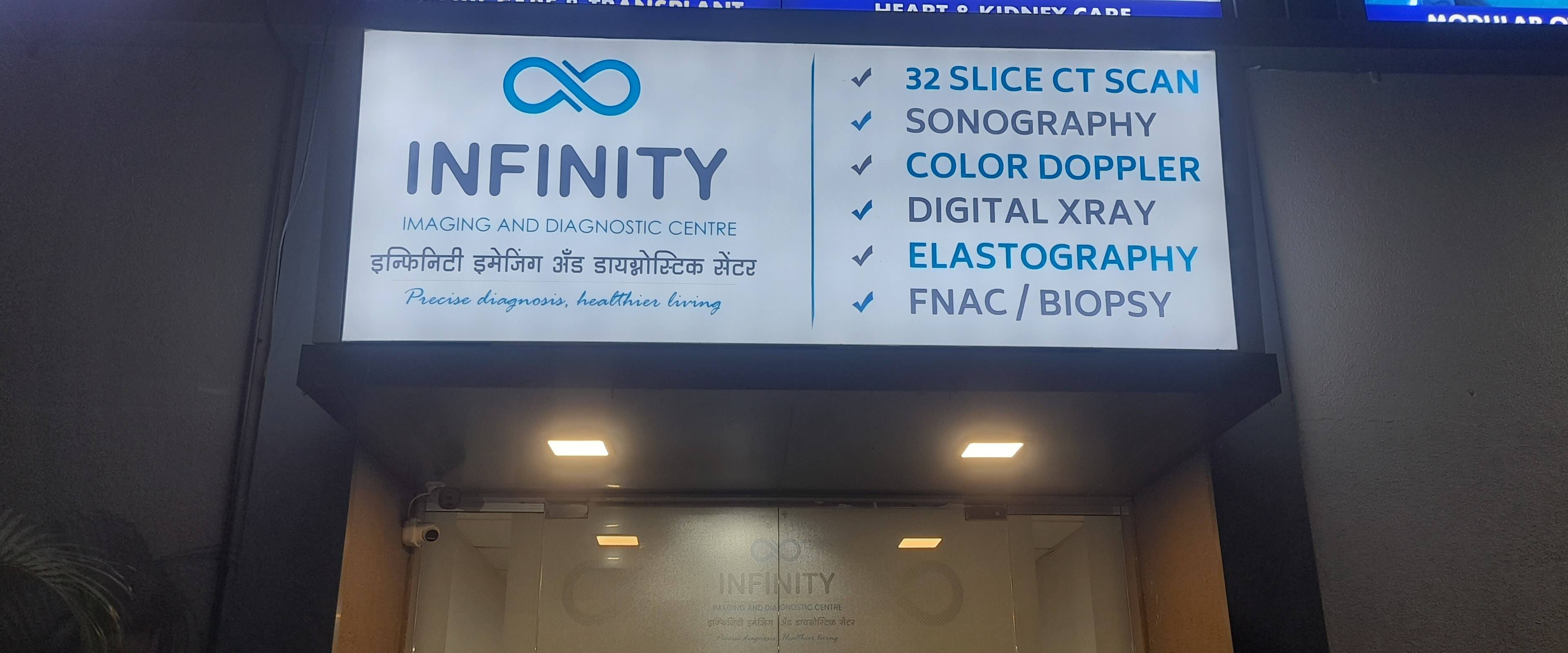Infinity Imaging and Diagnostic Centre in Nashik, India