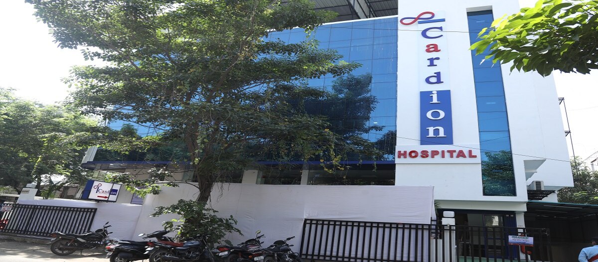 Cardion Hospital in Nagpur, India