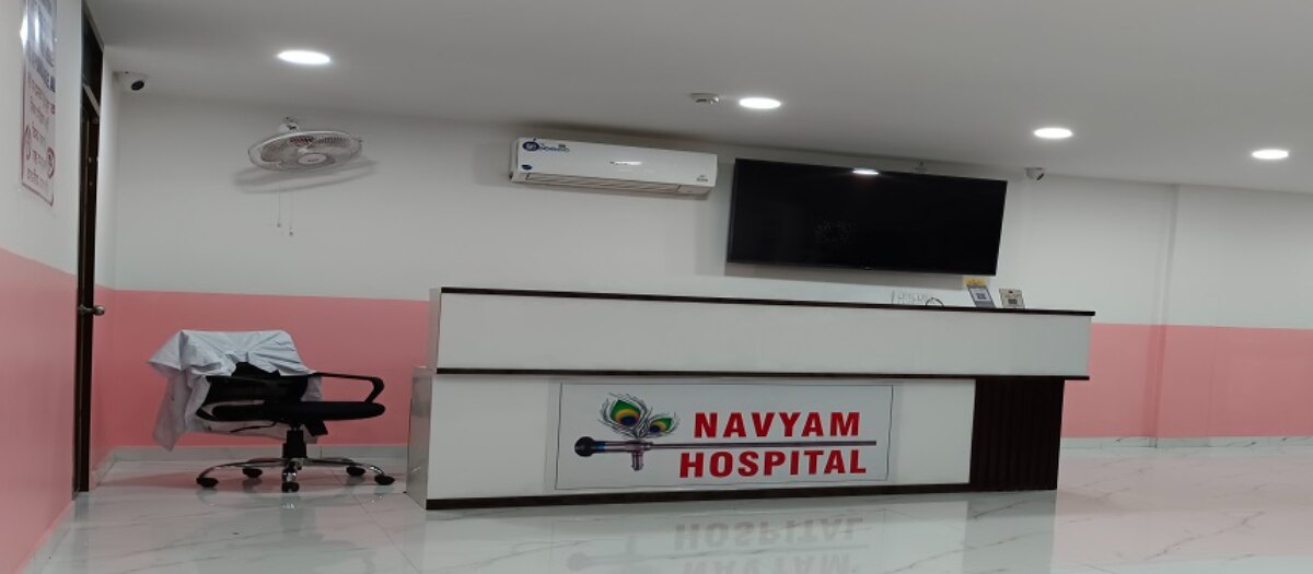 Navyam Hospital in Jaipur, India