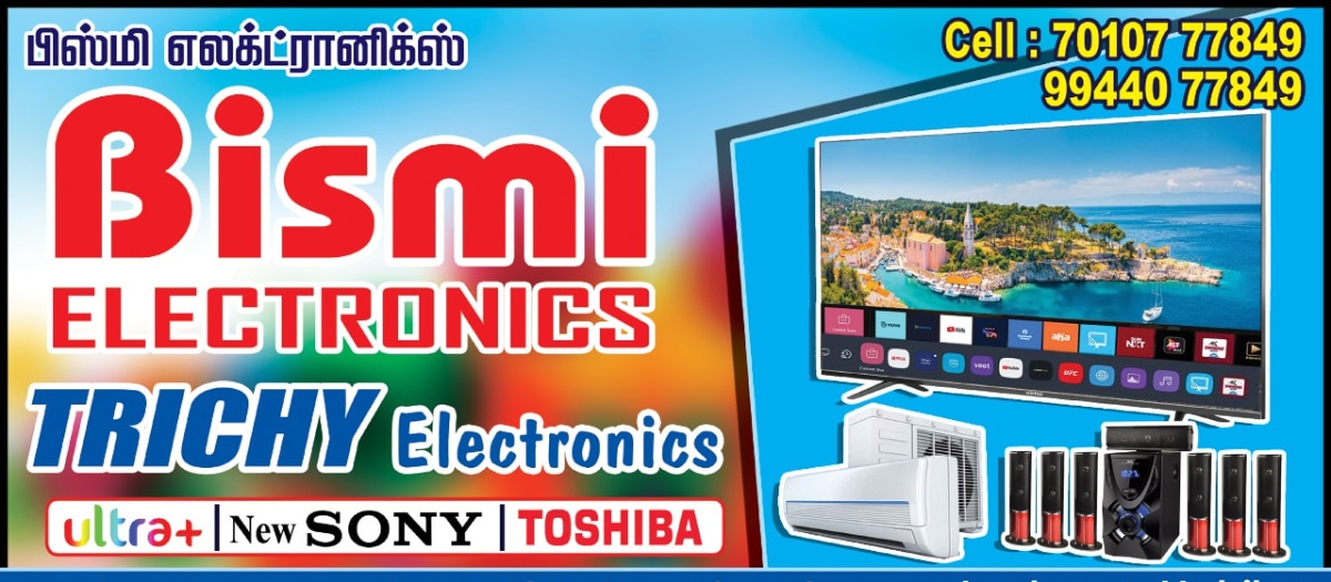 Bismi Electronics in