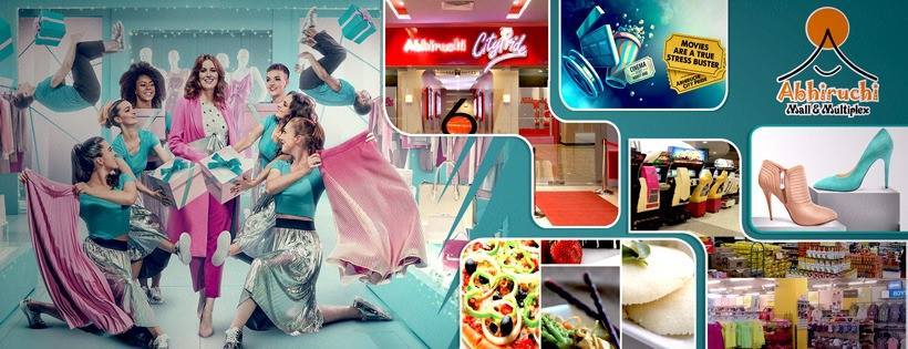 Abhiruchi Mall And Multiplex | Abhiruchi Mall And Multiplex Abhiruchi ...
